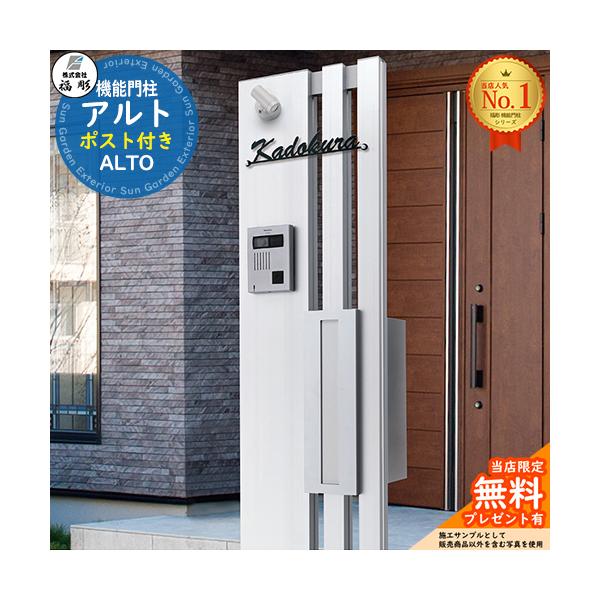 ※配送には実働14日程度お時間が必要となる場合があります。お急ぎの方はお問い合わせください。 ※イメージ画像はイメージサンプルとして販売内容以外の商品があります。必ず内容を確認ください。 ※イメージ画像は使用するモニターやブラウザにより色が...