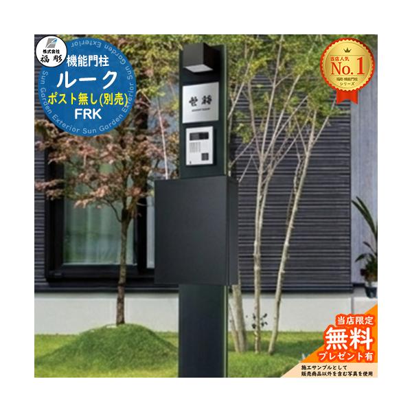 ※配送には実働14日程度お時間が必要となる場合があります。お急ぎの方はお問い合わせください。 ※イメージ画像はイメージサンプルとして販売内容以外の商品があります。必ず内容を確認ください。 ※イメージ画像は使用するモニターやブラウザにより色が...