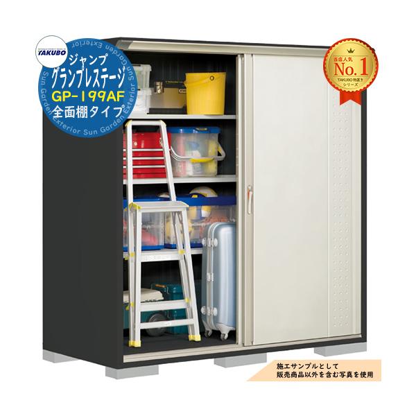 ※配送には実働14日程度お時間が必要となる場合があります。お急ぎの方はお問い合わせください。 ※イメージ画像はイメージサンプルとして販売内容以外の商品があります。必ず内容を確認ください。 ※イメージ画像は使用するモニターやブラウザにより色が...