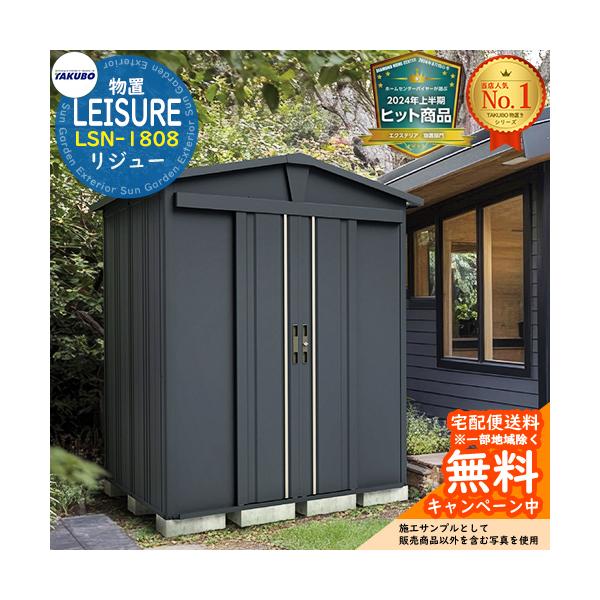 ※配送には実働14日程度お時間が必要となる場合があります。お急ぎの方はお問い合わせください。 ※イメージ画像はイメージサンプルとして販売内容以外の商品があります。必ず内容を確認ください。 ※イメージ画像は使用するモニターやブラウザにより色が...