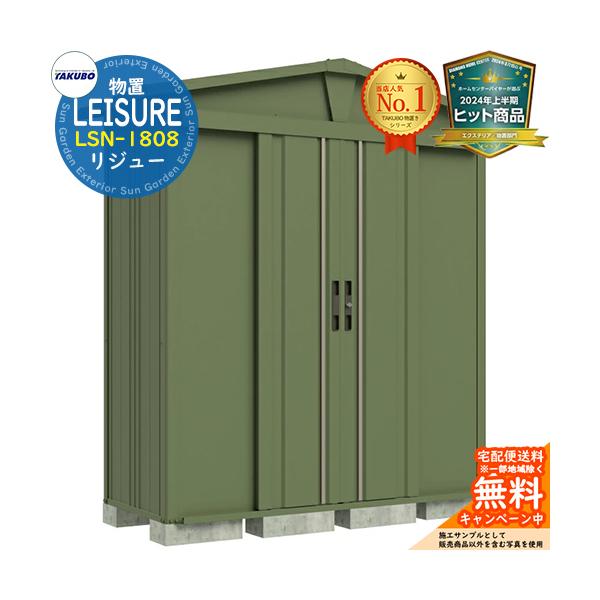 ※配送には実働14日程度お時間が必要となる場合があります。お急ぎの方はお問い合わせください。 ※イメージ画像はイメージサンプルとして販売内容以外の商品があります。必ず内容を確認ください。 ※イメージ画像は使用するモニターやブラウザにより色が...