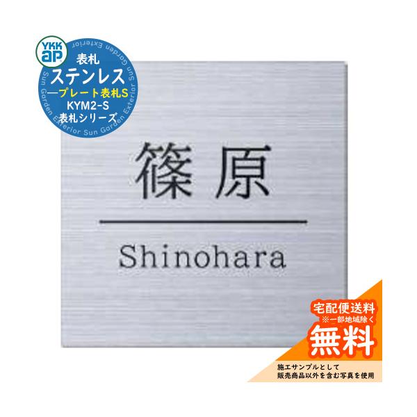 備考・注意 ※配送にはレイアウト構成確定後、実働10日〜14日程度で出荷となります。注文状況によりお時間が必要になる場合があります。 ※イメージ画像はイメージサンプルとして販売内容以外の商品があります。必ず内容を確認ください。 ※イメージ画...