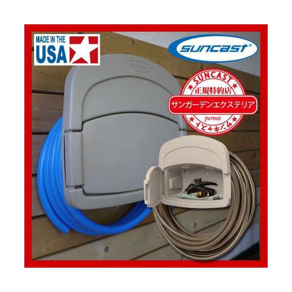 ガーデニング用品 デラックスホースハンガー DHH150 送料 別途必要 ※商品を合わせて購入20000円（税別）以上で送料無料！※ただし北海道、沖縄、離島は別途料金が必要となります。 サイズ 本体：約W36xD15xH33cm　キャビネッ...