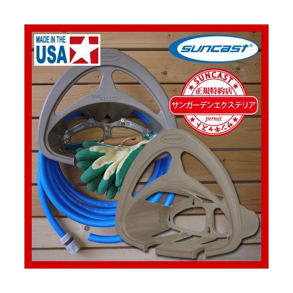 ガーデニング用品 ホースハンガー HH150 送料 別途必要 ※商品を合わせて購入20000円（税別）以上で送料無料！※ただし北海道、沖縄、離島は別途料金が必要となります。 サイズ 約W33xD15xH28cm 仕様 ホースハンガー(アメリ...