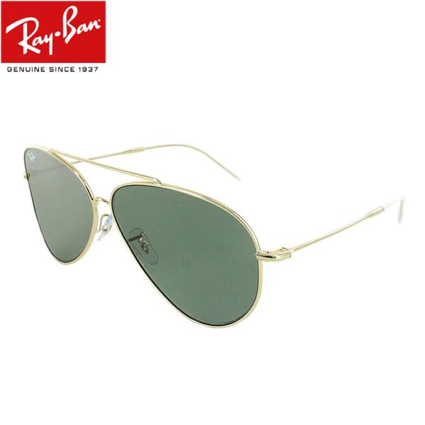 Ray-Ban レイバン サングラス アビエーター リバース RBR0101S Ray-Ban レイバン サングラス アビエーター リバース RBR0101S