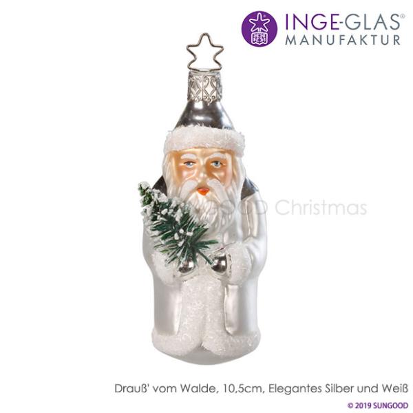 オーナメント ドイツINGE-GLASRMANUFAKTUR（インゲ・グラス）の Elegant silver and whiteラインDraus' vom Walde [森の守護神] 　ハンドメイドオーナメントオーナメント単品販売です。ド...