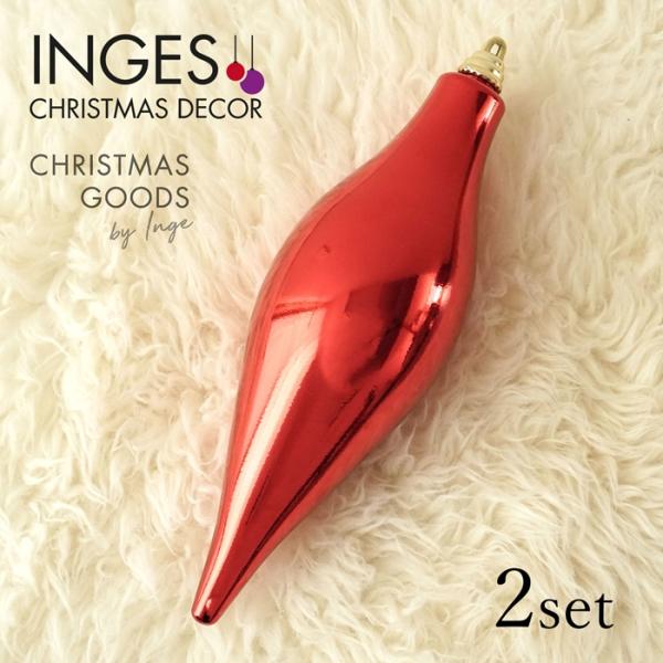 特大サイズのフィニアル型オーナメント（レッド）です。縦長のシルエットがオーナメントのエレガントさを引き立てます。とても大きく存在感のあるデザインなので、150cm以上のボリュームある大きなサイズのツリー飾りに最適です。ツリーの大きさに負ける...