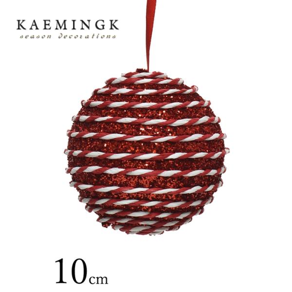 こちらは非常に珍しいデザインのオーナメント。直径10cmのグリッターボールに紅白のペーパークラフトを巻き付けた、個性が光るおしゃれなデコレーションボールです。キラキラと輝くグリッター×紙というユニークな組み合わせが見る人の視線を惹きつけるオ...