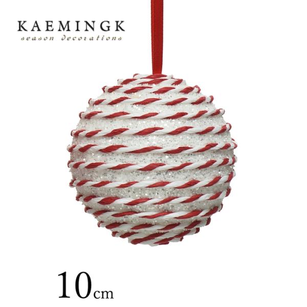 こちらは非常に珍しいデザインのオーナメント。直径10cmのグリッターボールに紅白のペーパークラフトを巻き付けた、個性が光るおしゃれなデコレーションボールです。キラキラと輝くグリッター×紙というユニークな組み合わせが見る人の視線を惹きつけるオ...