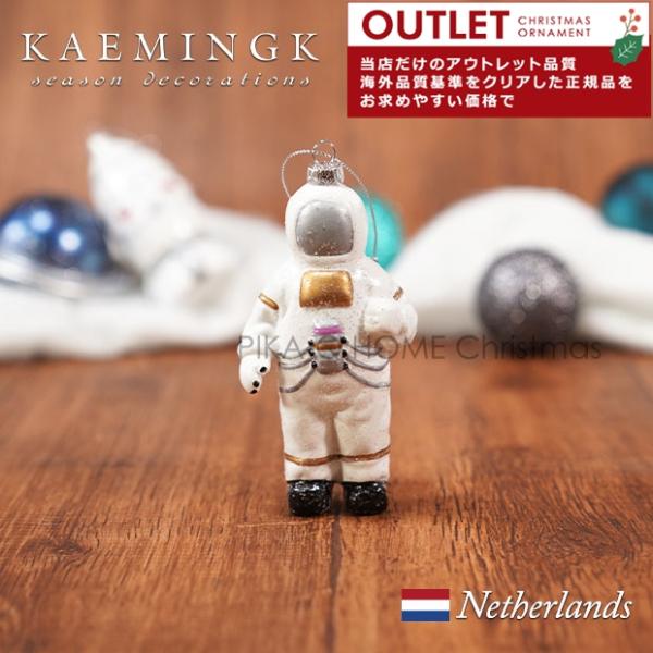 【当店だけのアウトレット品質 海外品質基準をクリアした正規品をお求めやすい価格で】★こちらは訳ありのアウトレット商品です。欧州メーカーの出荷前検査をクリアし「規格品」として出荷された商品に対して弊社で国内検品を行い、色ムラや傷、塗装や装飾の...