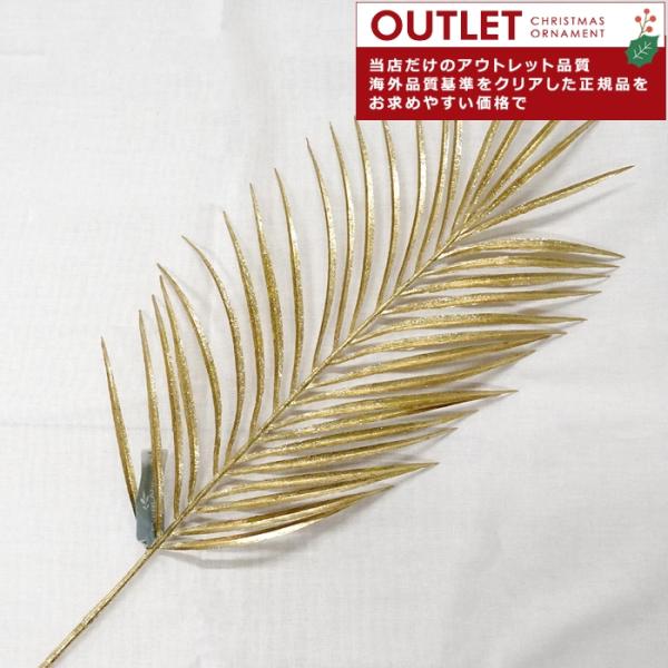 【当店だけのアウトレット品質 海外品質基準をクリアした正規品をお求めやすい価格で】★こちらは訳ありのアウトレット商品です。欧州メーカーの出荷前検査をクリアし「規格品」として出荷された商品に対して弊社で国内検品を行い、色ムラや傷、塗装や装飾の...