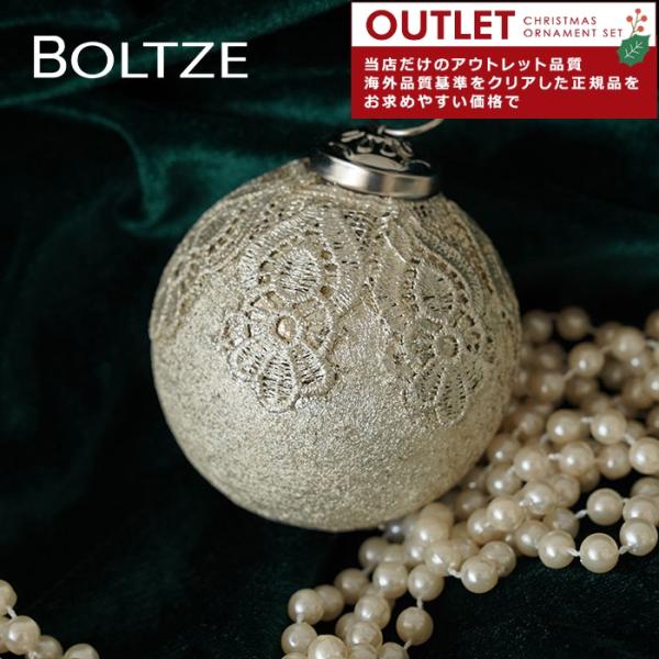 【当店だけのアウトレット品質 海外品質基準をクリアした正規品をお求めやすい価格で】★こちらは訳ありのアウトレット商品です。欧州メーカーの出荷前検査をクリアし「規格品」として出荷された商品に対して弊社で国内検品を行い、色ムラや傷、塗装や装飾の...