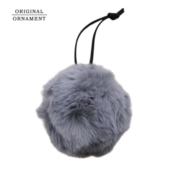 ふわふわもこもこでさわり心地が気持ちいい、人気のファーボール。落ち着きのあるグレーカラーがとてもおしゃれ。寒い季節に温かさを感じられるオーナメントです。柔らかな印象のファーボールは、淡い色合いでまとめられたツリーやナチュラルな雰囲気のツリー...