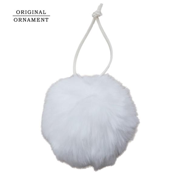 ふわふわもこもこでさわり心地が気持ちいい、人気のファーボール。落ち着きのあるホワイトカラーがとてもおしゃれ。寒い季節に温かさを感じられるオーナメントです。柔らかな印象のファーボールは、淡い色合いでまとめられたツリーやナチュラルな雰囲気のツリ...