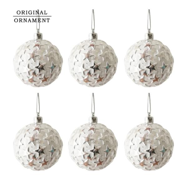 星柄が可愛らしいボールオーナメントセットです。シャビーシックな雰囲気でクラシックかつエレガントなデザインが魅力です。コーディネート次第で大人っぽくも可愛らしくもなるので、デコレーションの幅が広がります。オーナメントの大きさは少し小さめですが...