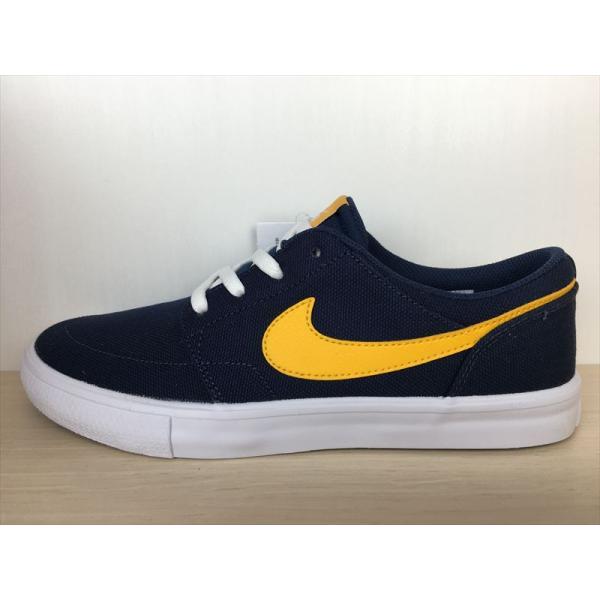 sungrasser_880268-401