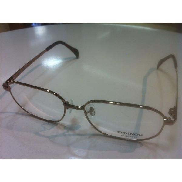 「チタノス」の人気商品一覧 | 安い商品を通販サイトから探す - 価格.com