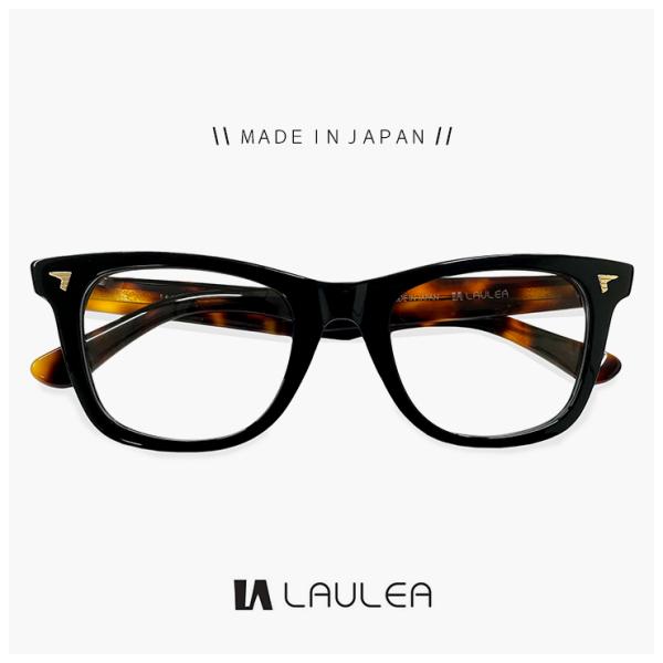 【商品名】日本製 laulea la4060-bkdm 鯖江 メガネ 眼鏡 メンズ レディース ユニセックス モデル ラウレア ウェリントン 型 フレームフレーム 太い 肉厚 太フレーム MADE IN JAPAN 黒縁 黒ぶち 黒色 ブラ...