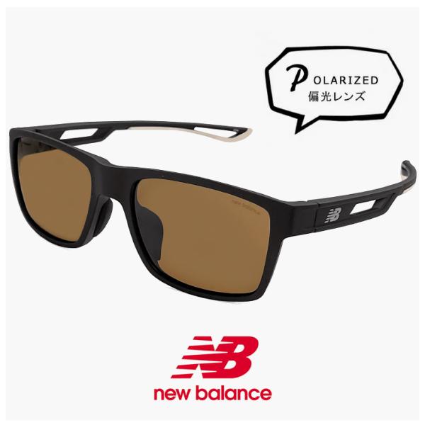 【商品名】ニューバランス 偏光サングラス nb08127z c01p 偏光 スポーツサングラス New Balance newbalance サングラス NB08127Z [ 釣り ゴルフ ランニング アウトドア ] スクエア 型 軽量 メ...