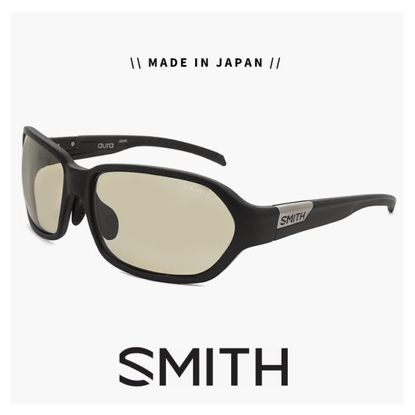【商品名】日本製 SMITH Aura オーラ Matte Black X-Super Brown 42 スミス 明るい 偏光サングラス 釣り 釣り用 メーカー ブランド おすすめ 偏光 レンズ スポーツサングラス メンズ 黒 ブラック フ...