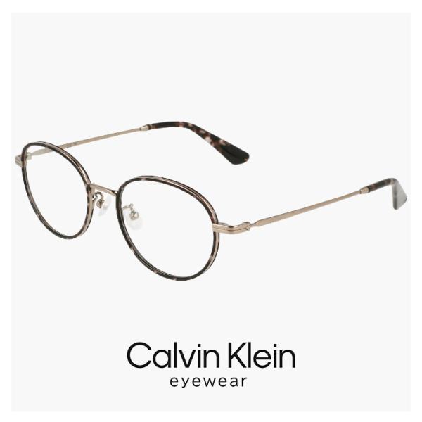 【商品名】カルバンクライン メガネ ck24121lb-025 calvin klein 眼鏡 CK24121LB セル巻き オーバル 型 メンズ レディース ユニセックス フレーム チタン TITANIUM めがね カルバン・クライン【付...