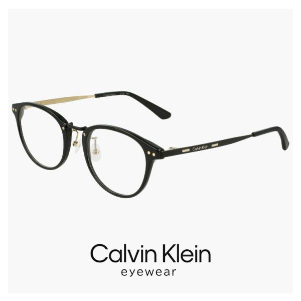 【商品名】カルバンクライン メガネ ck24567lb-001 calvin klein 眼鏡 CK24567LB ボストン 型 メンズ レディース ユニセックス フレーム めがね カルバン・クライン【付属】ケースレンズクロス【カラー】ブラ...