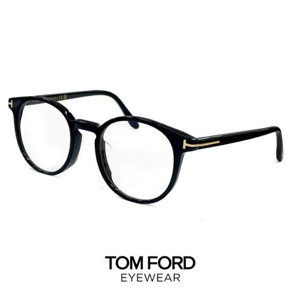 【商品名】トムフォード メガネ FT5796-K-B 001 眼鏡 TOM FORD tomford FT5796KB TF5796-K-B TF5796KB FT5796-K-B/V メンズ レディース ユニセックス uvカット ボストン...