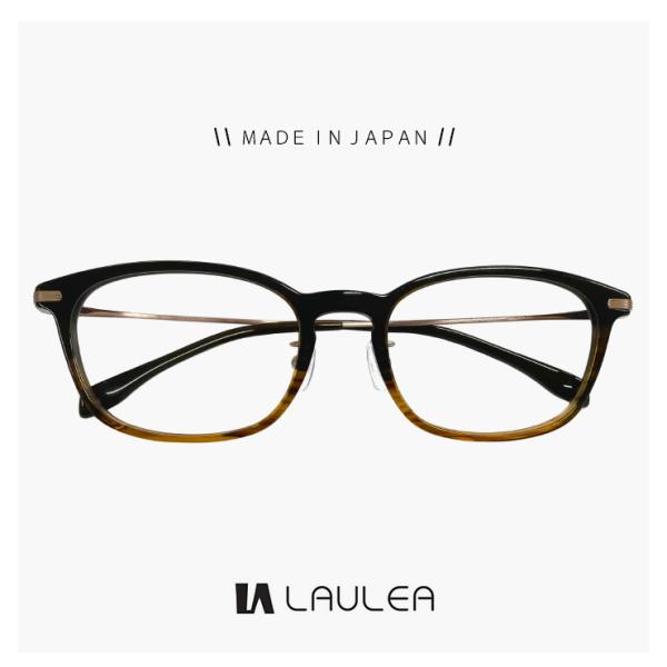 【商品名】メンズ 日本製 laulea la4056-brh 鯖江 メガネ 眼鏡 ラウレア ボスリントン ボストン ウェリントン 型 フレーム MADE IN JAPAN 茶色 ブラウン カラー【カラー】ブラウンハーフ【サイズ】レンズ横幅/...
