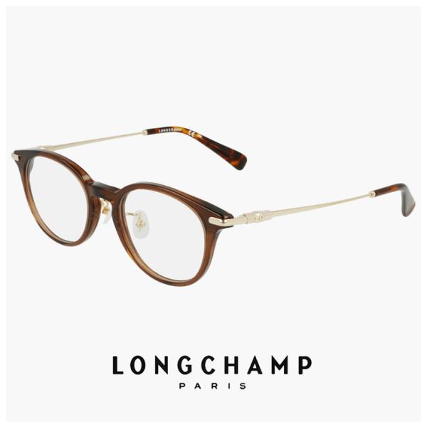 【商品名】小さめ ロンシャン メガネ lo2746lbj-200 47mm longchamp 眼鏡 メンズ レディース ユニセックス 軽量 ボスリントン 型 ボストン ウェリントン アジアンフィット モデル 幅 小さい 茶色 ブラウン【付...