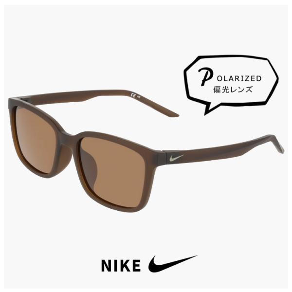 【商品名】ナイキ サングラス 偏光 BEAM LB P iq7242 237 NIKE ビーム メンズ レディース ユニセックス ドライブ ツーリング ランニング マラソン ゴルフ uvカット 偏光レンズ 偏光サングラス スポーツサングラス...