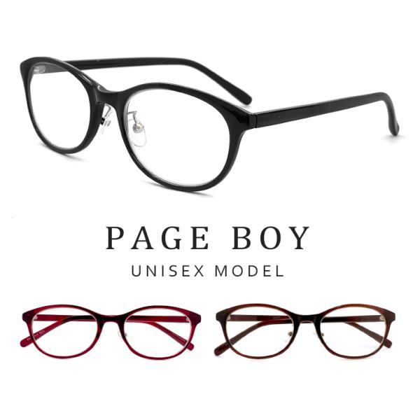 【商品名】伊達メガネ pageboy py6428 レディース メンズ ユニセックス モデル 伊達眼鏡 クリアサングラス おしゃれ かわいい フレーム uvカット 紫外線対策 ブラック 黒縁 レッド 赤縁 ブラウン コスプレ【カラー】1フレ...