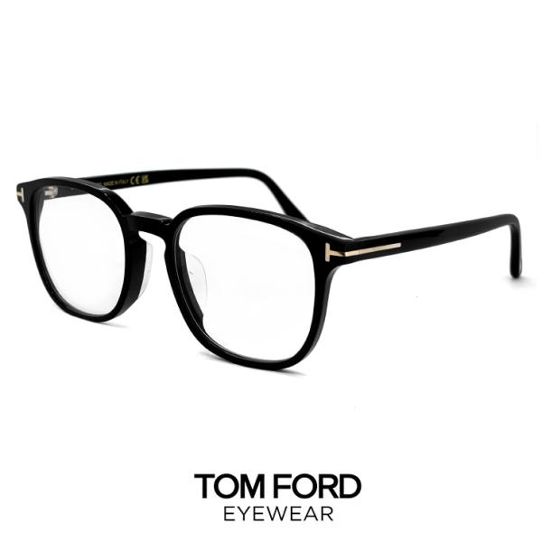 【商品名】トムフォード メガネ FT5854-D-B/V 005 tf5854-d-b/v 005 TOM FORD 眼鏡 TOM FORD tomford tf5854db ft5854db メタル フレーム メンズ 黒縁 黒ぶち スクエ...