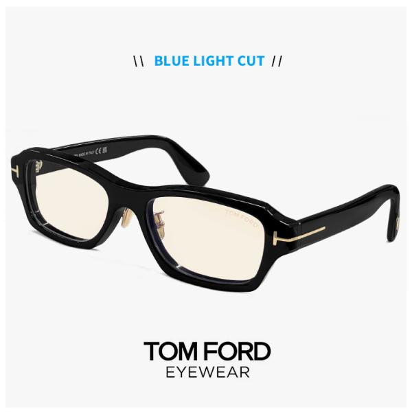 【商品名】トムフォード メガネ ブルーライトカット レンズ 伊達メガネ クリア サングラス TF6113-d-b 001 TOM FORD tomford ft6113-d-b tf6113db ft6113db メンズ 幅広 幅が 大きい...