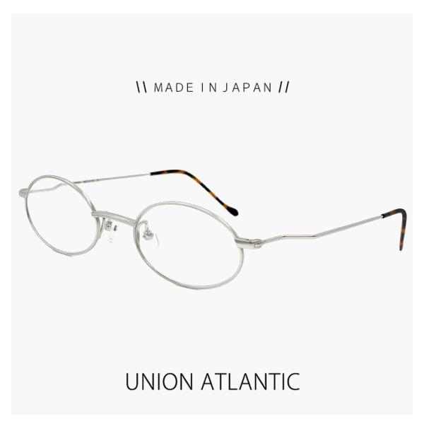 【商品名】日本製 ユニオンアトランティック メガネ ua3600 22 46mm unionatlantic 眼鏡 鯖江 メンズ 男性用 オーバル 型 チタン フレーム MADE IN JAPAN マットシルバー 【 笑福亭 鶴瓶 さん 愛...