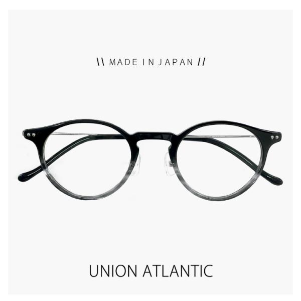 【商品名】日本製 ユニオンアトランティック メガネ unionatlantic 眼鏡 ua3626 gyh 鯖江 アミパリ amiparis レディース メンズ ユニセックスモデル ボストン 型 フレーム MADE IN JAPAN ブラッ...