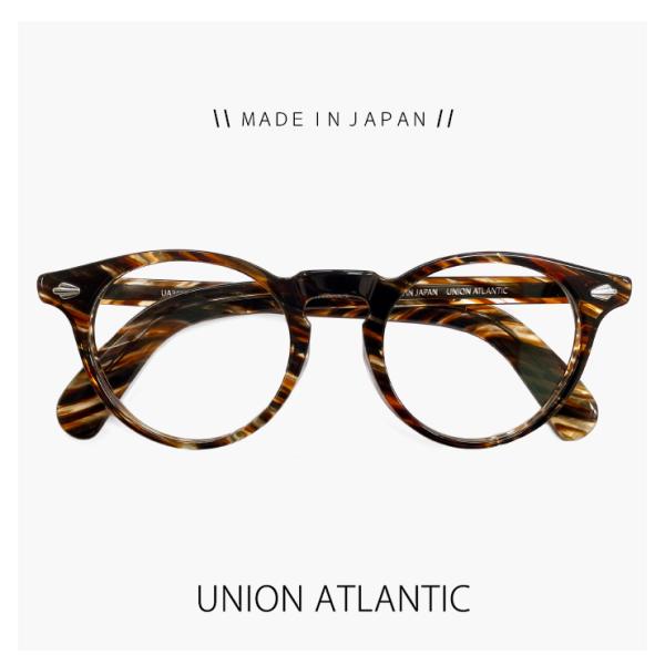 【商品名】ユニオンアトランティック メガネ ua3635-br 日本製 unionatlantic 眼鏡  メンズ レディース ボストン 型 太め フレーム 太セル ブラウン ストライプ【付属】ケースレンズクロス【カラー】ブラウン(レジメン...