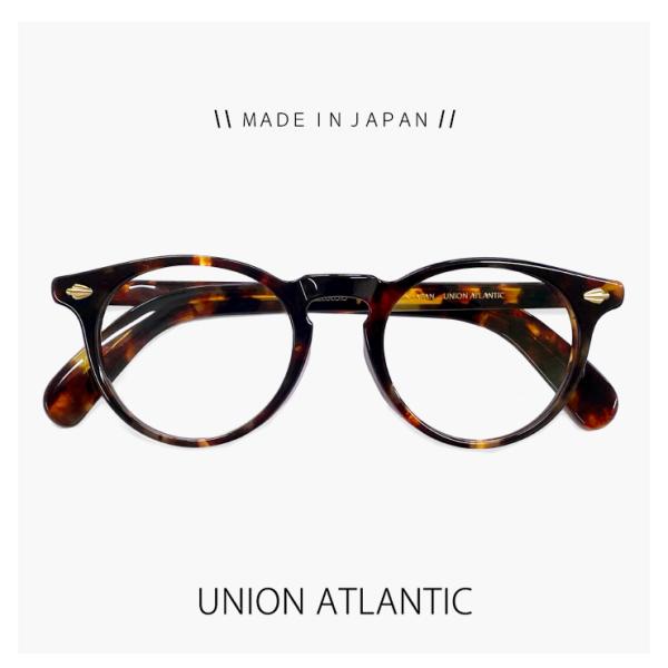 【商品名】ユニオンアトランティック メガネ ua3635-dm 日本製 unionatlantic 眼鏡  メンズ レディース ボストン 型 太め フレーム 太セル べっ甲 柄 デミブラウン【付属】ケースレンズクロス【カラー】デミブラウン ...