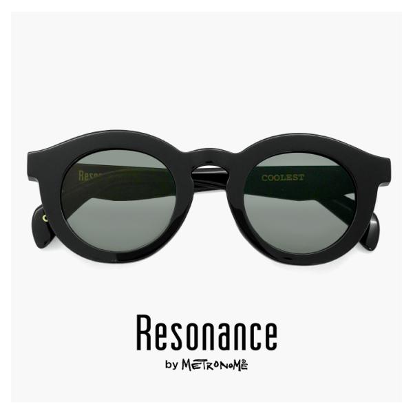 【商品名】レゾナンス サングラス COOLEST c01 Resonance by METRONOME レゾナンス by メトロノーム クーリスト uvカット ボストン 型 黒 ブラック フレーム【付属】ケースレンズクロス【カラー】フレーム...