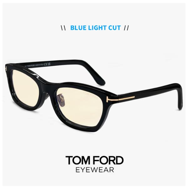 【商品名】小さめ トムフォード メガネ 度なし ブルーライトカット レンズ TF6074-D-B ECO 001 TOM FORD クリアサングラス 伊達メガネ FT6074-D-B/V ft6074db tf6074db tomford ...