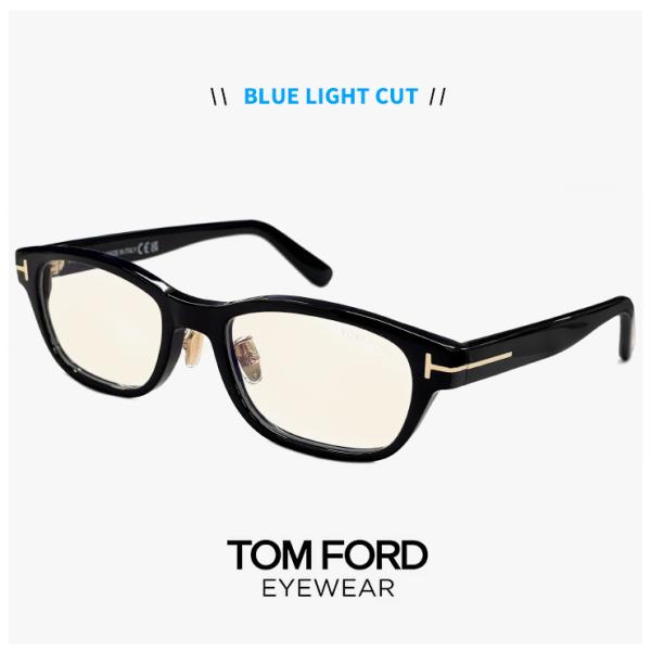 【商品名】小さめ TF6115-D-B 001 トムフォード メガネ 度なし ブルーライトカット レンズ TOM FORD クリアサングラス 伊達メガネ FT6115-D-B/V ft6115db tf6115db tomford ブランド...