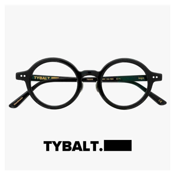 【商品名】ティバルト メガネ TS006 iago c1-1 TYBALT 眼鏡 iago イアーゴ メンズ uvカット ラウンド 型 丸メガネ レディース ユニセックス モデル【付属】ケースレンズクロス【カラー】Black ブラック【サイ...
