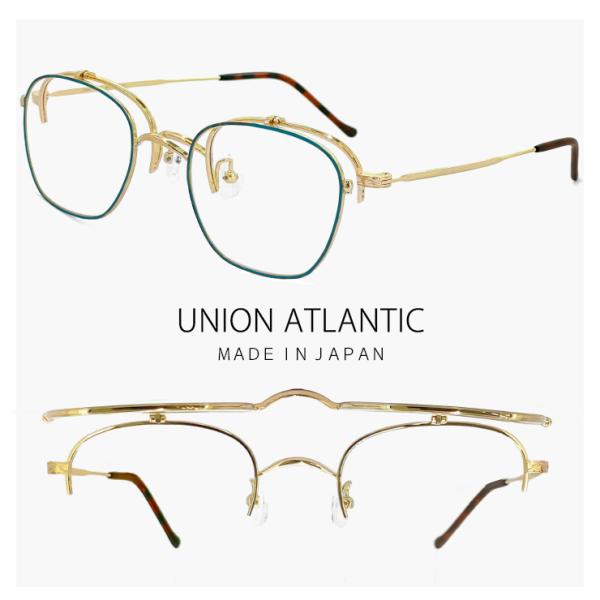 【商品名】跳ね上げ式メガネ ua3622 gdbl 48mm 日本製 ユニオンアトランティック メガネ unionatlantic 眼鏡 鯖江 レディース 女性用 はね上げ チタン フレーム MADE IN JAPAN【カラー】ゴールド ×...