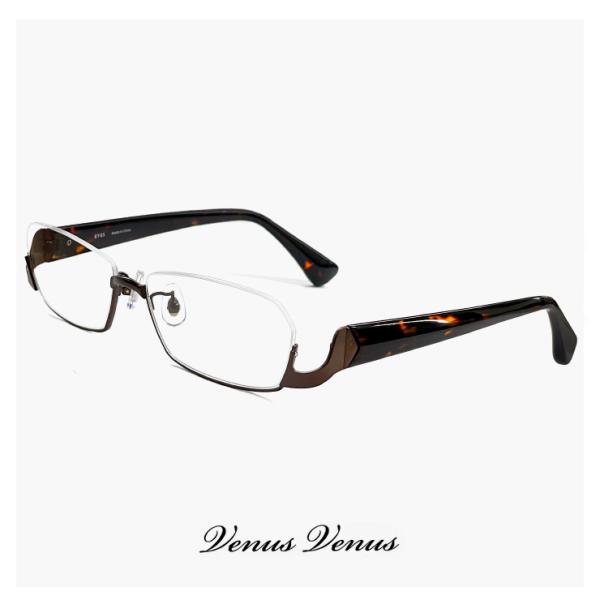 【商品名】メガネ 2483-6 メンズ レディース ユニセックス モデル 眼鏡 アンダーリム ナイロール フレーム おしゃれ おすすめ venus×2 ブラウン デミブラウン べっ甲 柄【付属】ケース、クロス【カラー】マットブラウン × デ...