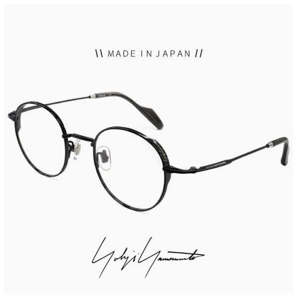 【商品名】ヨウジ ヤマモト メガネ 日本製 19-0097 1 c01 48mm Yohji Yamamoto メンズ 眼鏡 ラウンド 型 ベータ チタン 丸メガネ 黒縁 黒ぶち フレーム 鯖江 通販【付属品】ケースレンズクロス【カラー】ブ...