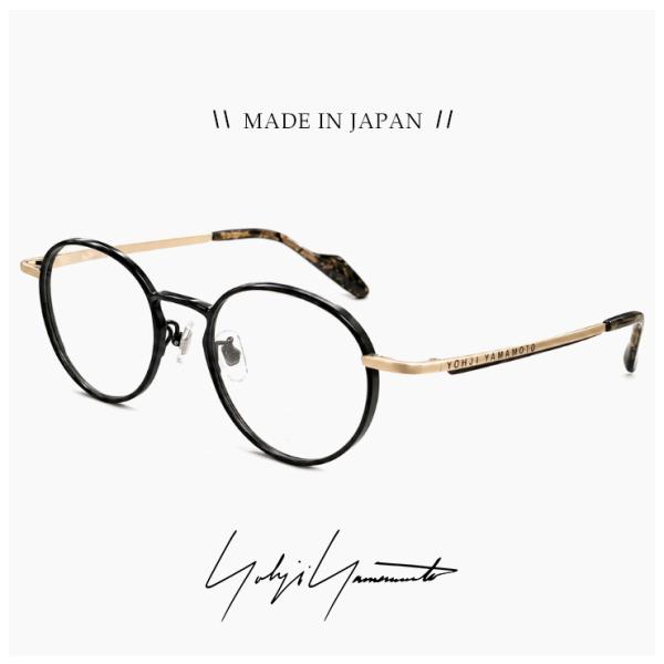 【商品名】ヨウジ ヤマモト メガネ 日本製 19-0110 3 c03 Yohji Yamamoto 鯖江 メンズ 眼鏡 ブランド ボストン 型 titanium チタン βチタン フレーム 黒縁 黒ぶち【カラー】ブラックマット / ブラッ...