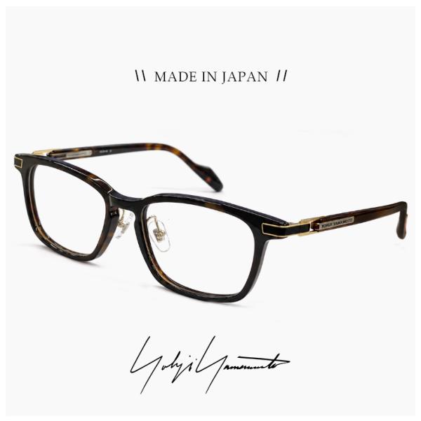 【商品名】ヨウジ ヤマモト メガネ 日本製 19-0113 2 c02 Yohji Yamamoto 鯖江 メンズ 眼鏡 ブランド スクエア 型 アセテート フレーム べっ甲 柄 デミブラウン カラー【カラー】デミブラウン※デミカラーは模様...