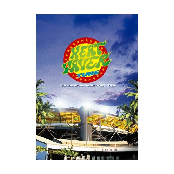【発売日：2013年07月17日】TUBE (チューブ ちゅーぶ)2013年7月17日 発売DVD:11.Opening '982.この夏一番熱いLove Song3.MENTHOL HEAVEN4.?純情?5.Yes, I Know6.旅...