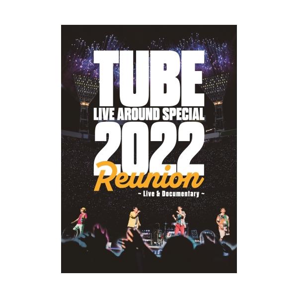 【発売日：2022年12月21日】TUBE (チューブ ちゅーぶ)2022年12月21日 発売DVD:11.だって夏じゃない2.ガラスのメモリーズ3.さよならイエスタデイ4.夏だね5.湘南 My Love6.夏を待ちきれなくて7.ゆずれない...