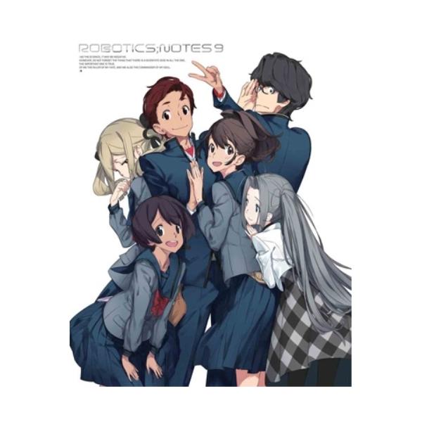 【発売日：2013年09月25日】TVアニメ (志倉千代丸、MAGES.、木村良平、南條愛乃、久保田誓、阿保剛、林ゆうき、橘麻美)2013年9月25日 発売