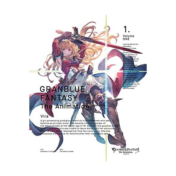 【発売日：2019年12月13日】TVアニメ (Cygames、小野友樹、東山奈央、釘宮理恵、崔ふみひで、成田勤、西木康智)2019年12月13日 発売